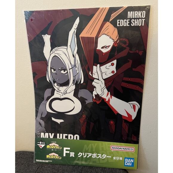 Bandai Namco | Toys | My Hero Academia Mirko And Edgeshot Ichiban Kuji ...